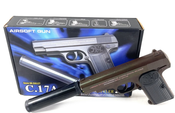 Пистолет детский металлический с глушителем "C-17A" - купить с ...