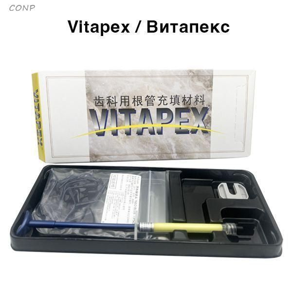Vitapex / Витапекс, шприц 2г, Neo Dental - купить с доставкой по ...
