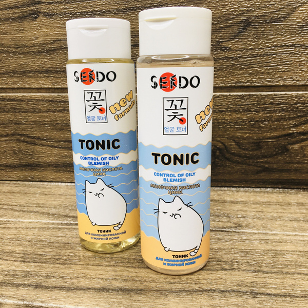 Тоник для лица Sendo для комбинированной и зрелой кожи, с молочной ...