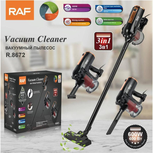 Бытовой пылесос RAF R8672, черный, оранжевый - купить по низким ценам в интернет-магазине OZON ...