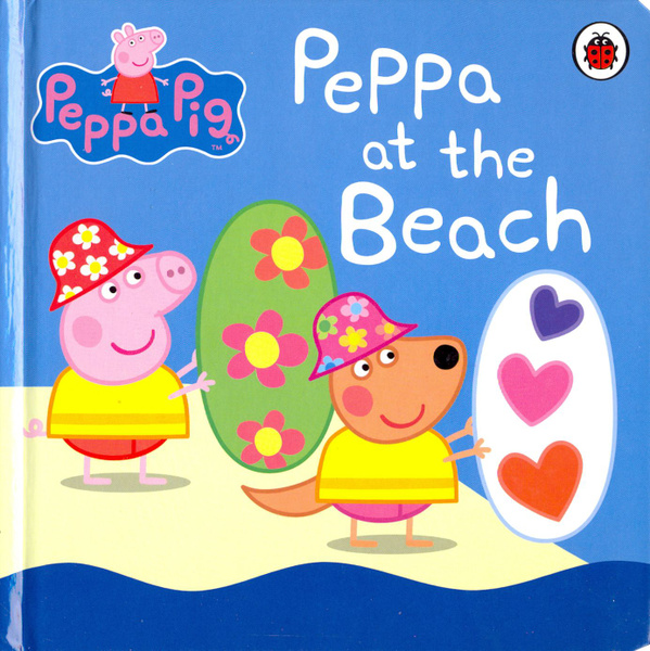 Peppa Pig. Peppa at the Beach купить на OZON по низкой цене (1717427239)
