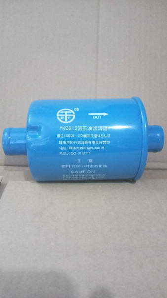 HELI Фильтр гидравлический арт. YK0812 (2559760301), 1 шт. купить на ...