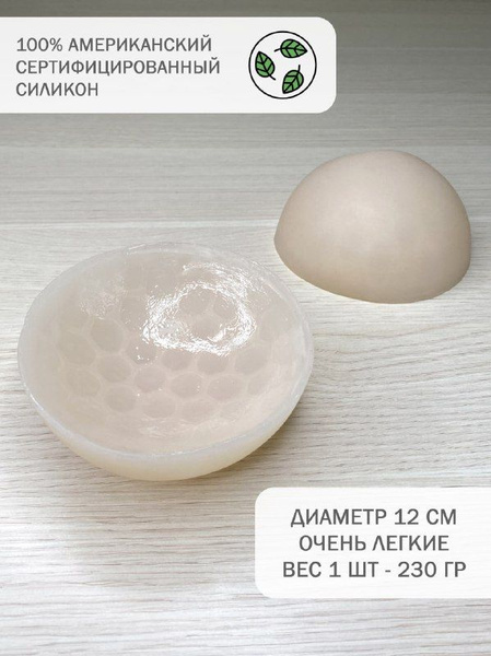 Белье корректирующее ModelSi - купить с доставкой по выгодным ценам в интернет-магазине OZON ...