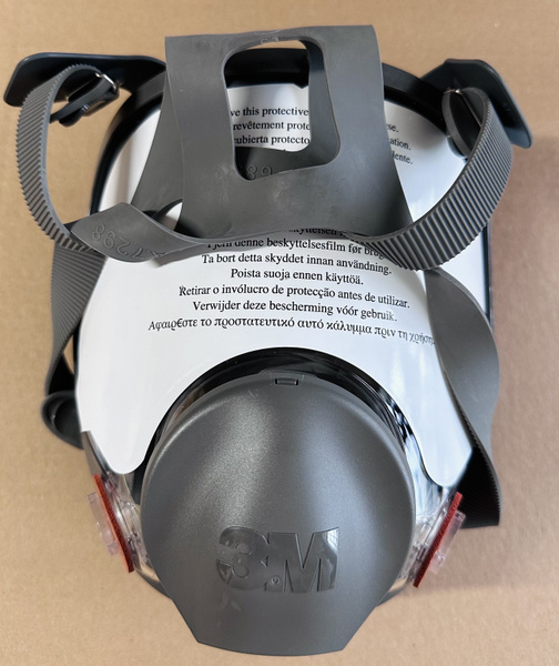 Респиратор профессиональный Маска полнолицевая серии 6000 (размер 3м ...