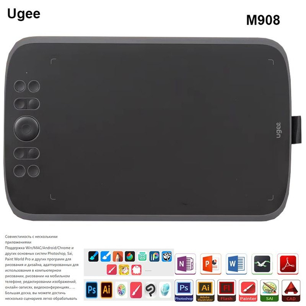 Графический планшет Ugee, A4, Mac OS, Windows, 16384 уровней, черный купить по низкой цене с ...