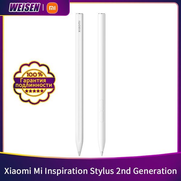 Стилус Xiaomi Mi Inspiration Stylus 2nd Generation (второго поколения ...