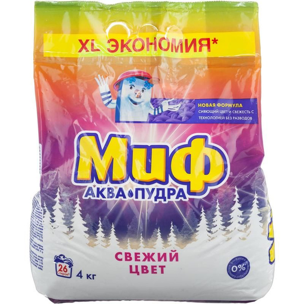 Миф Стиральный порошок 4000 г Для цветных тканей - купить с доставкой ...