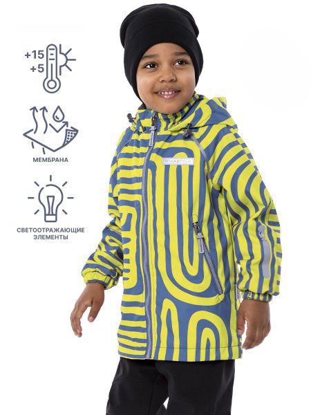 Ветровка Мальчики NIKASTYLE Капюшон желтый Мембранные материалы, размер 98 Длинный Демисезон ...
