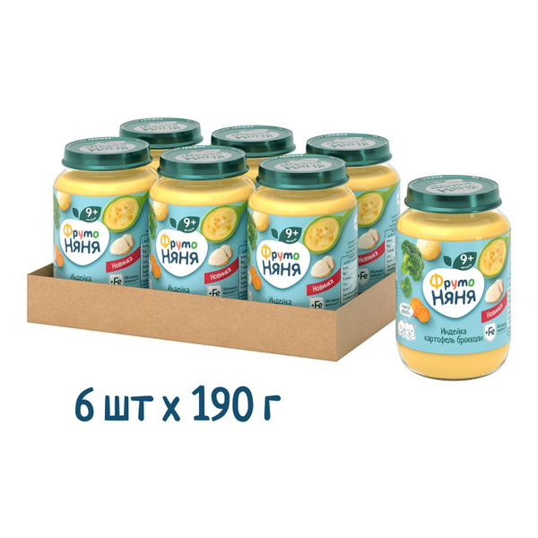 Пюре для детей ФрутоНяня картофель, овощи, индейка, 190 г x 6 шт ...