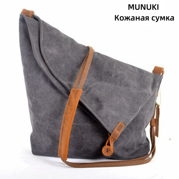 MUNUKI Сумка кондуктора кросс-боди - купить с доставкой по выгодным ...