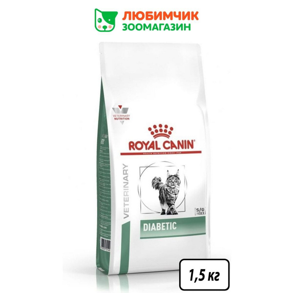 Характеристики Royal Canin Diabetic (Роял Канин Диабетик со вкусом ...