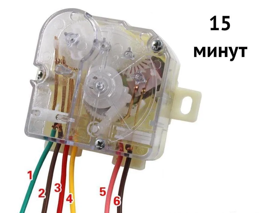 DXT 15 Таймер (реле) времени для стиральных машин полуавтомат - купить ...