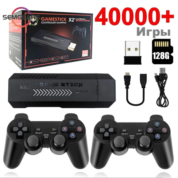Видеоигры 4K HD GD10 со встроенной игровой ретро - приставкой 40000 PS1 ...