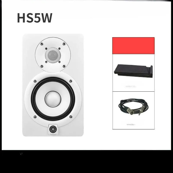 Активный студийный монитор Yamaha HS5 - купить с доставкой по выгодным ценам в интернет-магазине ...