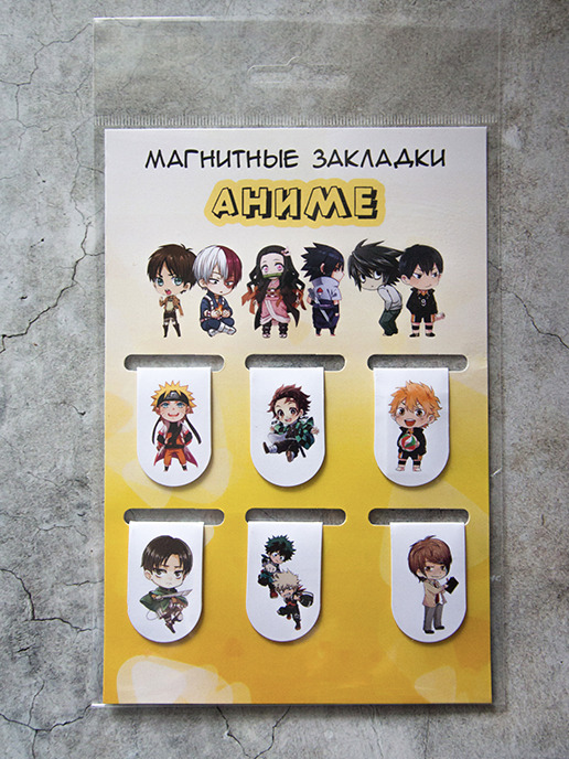Набор магнитных закладок Аниме — купить в интернет-магазине OZON с ...