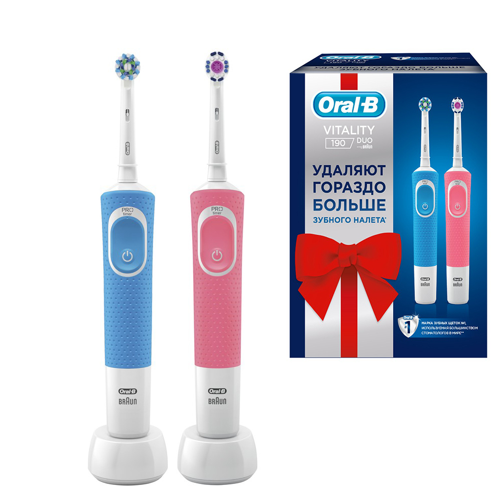 Набор электрических зубных щеток Braun Oral-B Vitality 190 DUO - купить ...