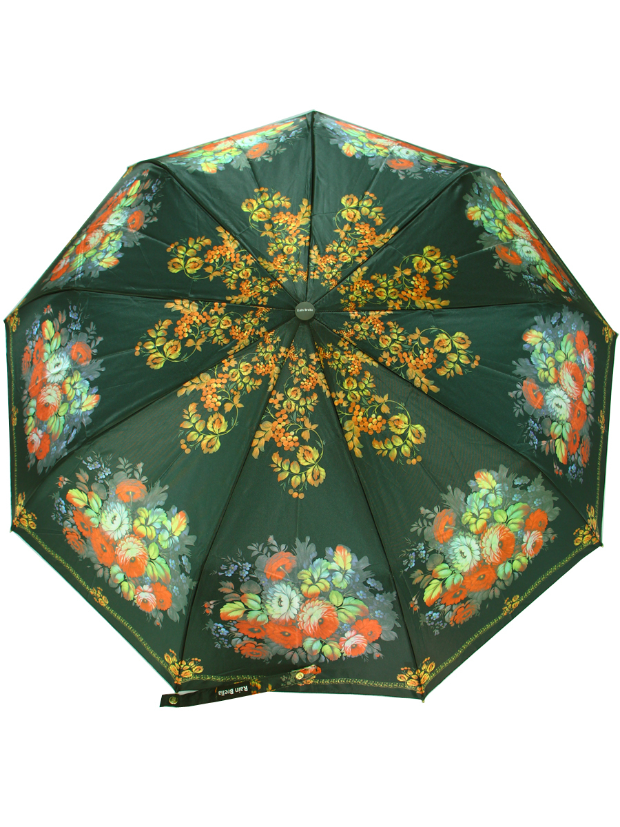 Зонт RAINBRELLA — купить в интернет-магазине OZON с быстрой доставкой