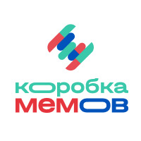 Коробка Мемов — купить товары Коробка Мемов в интернет-магазине OZON