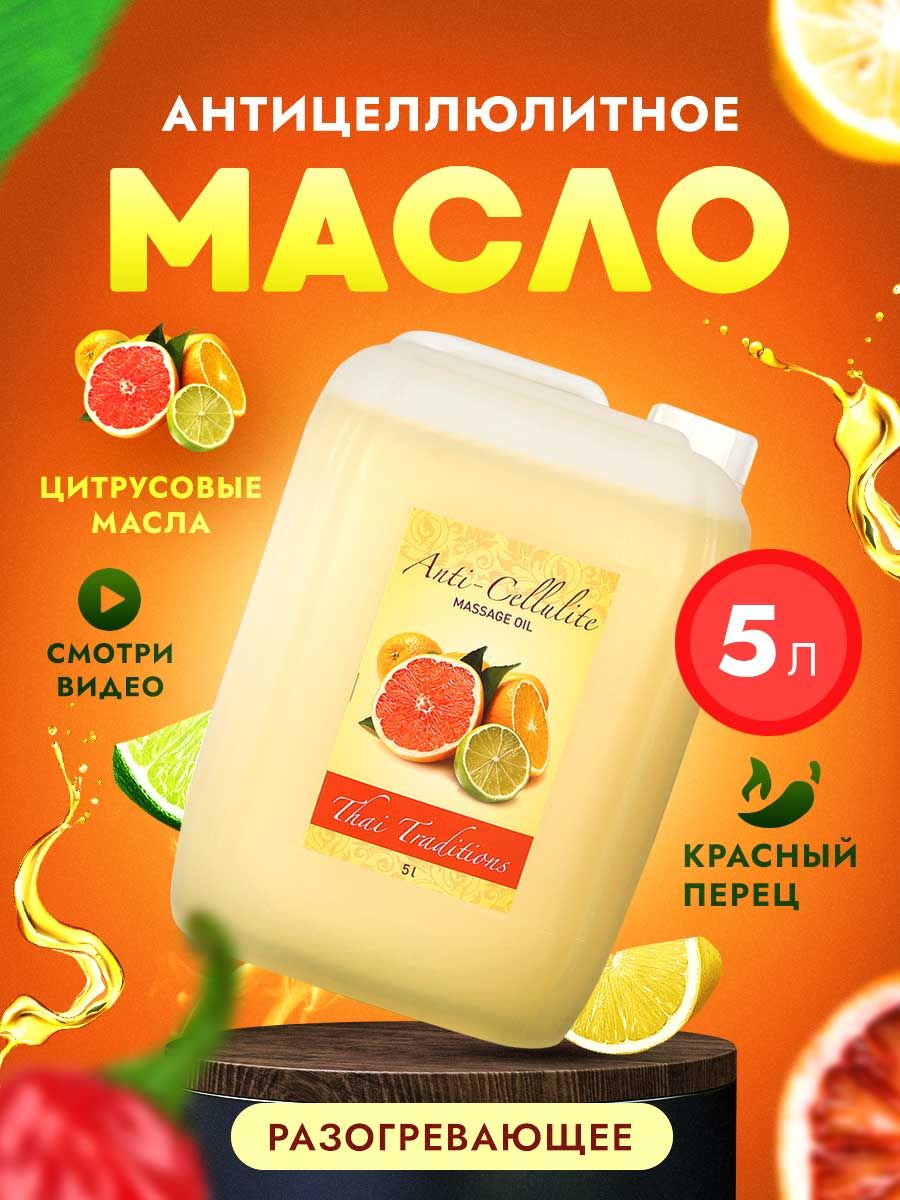 Крем С Ингибитором Ароматазы Dim – купить в интернет-магазине OZON по ...