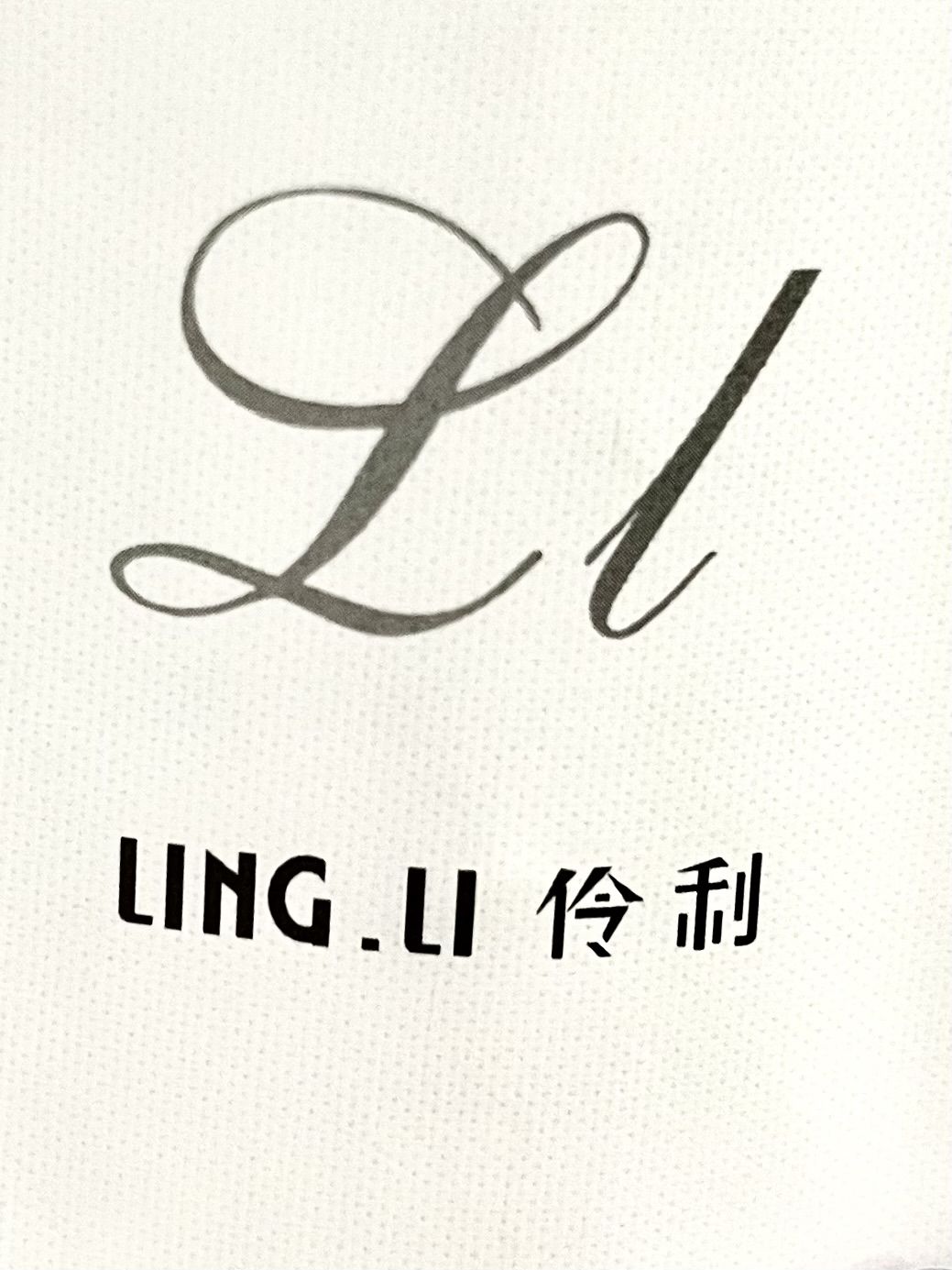 Ling Li — купить товары Ling Li в интернет-магазине OZON
