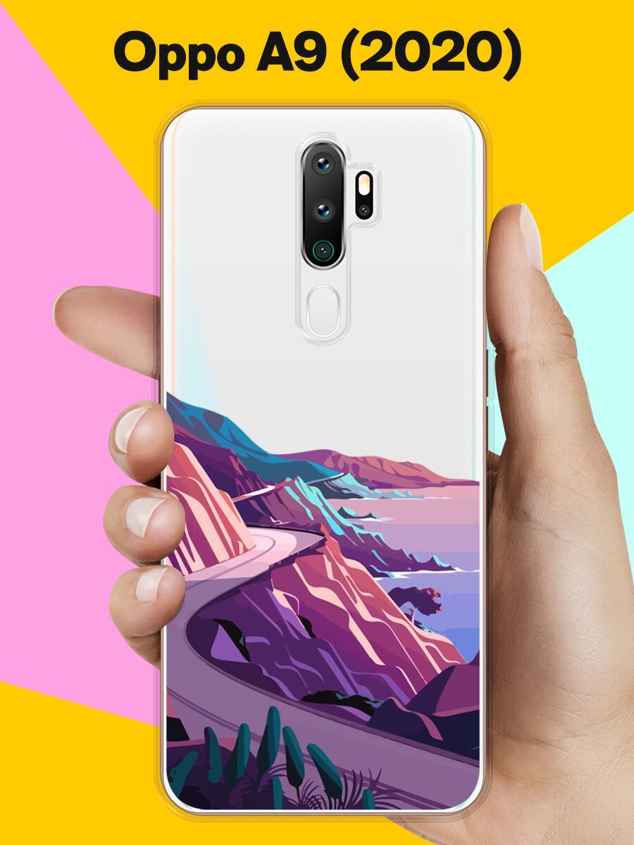 Oppo a9 2020 cover store