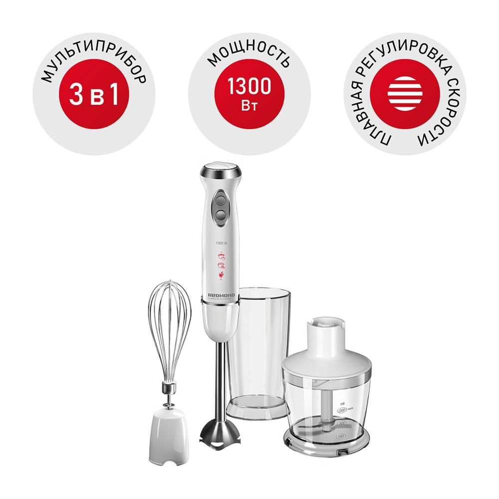 Rhb-2972 – купить в интернет-магазине OZON по низкой цене