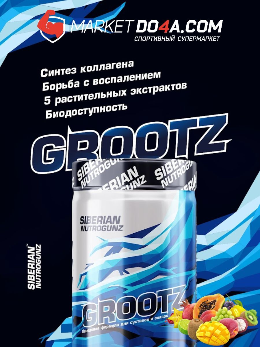 Спортивное Питание Do4A купить на OZON по низкой цене