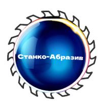 Станко-Абразив — купить товары Станко-Абразив в интернет-магазине OZON