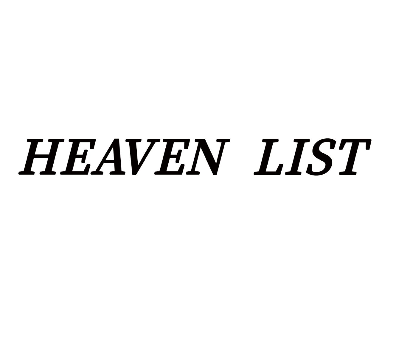 Heaven List — купить товары Heaven List в интернет-магазине OZON