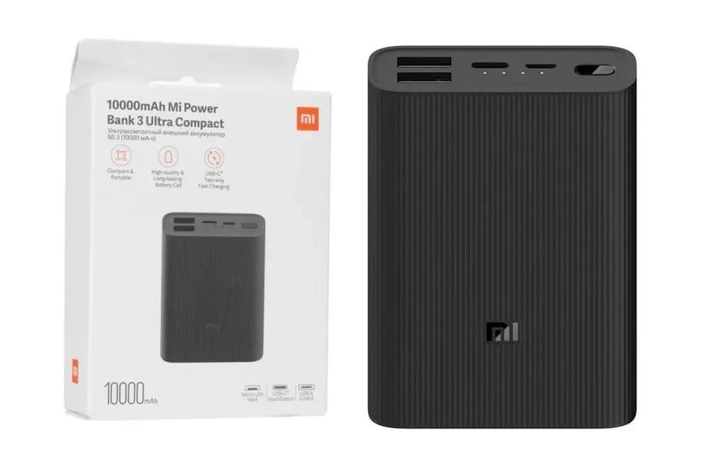 10000Ah Mi Power Bank 3 Ultra Compact – купить в интернет-магазине OZON ...