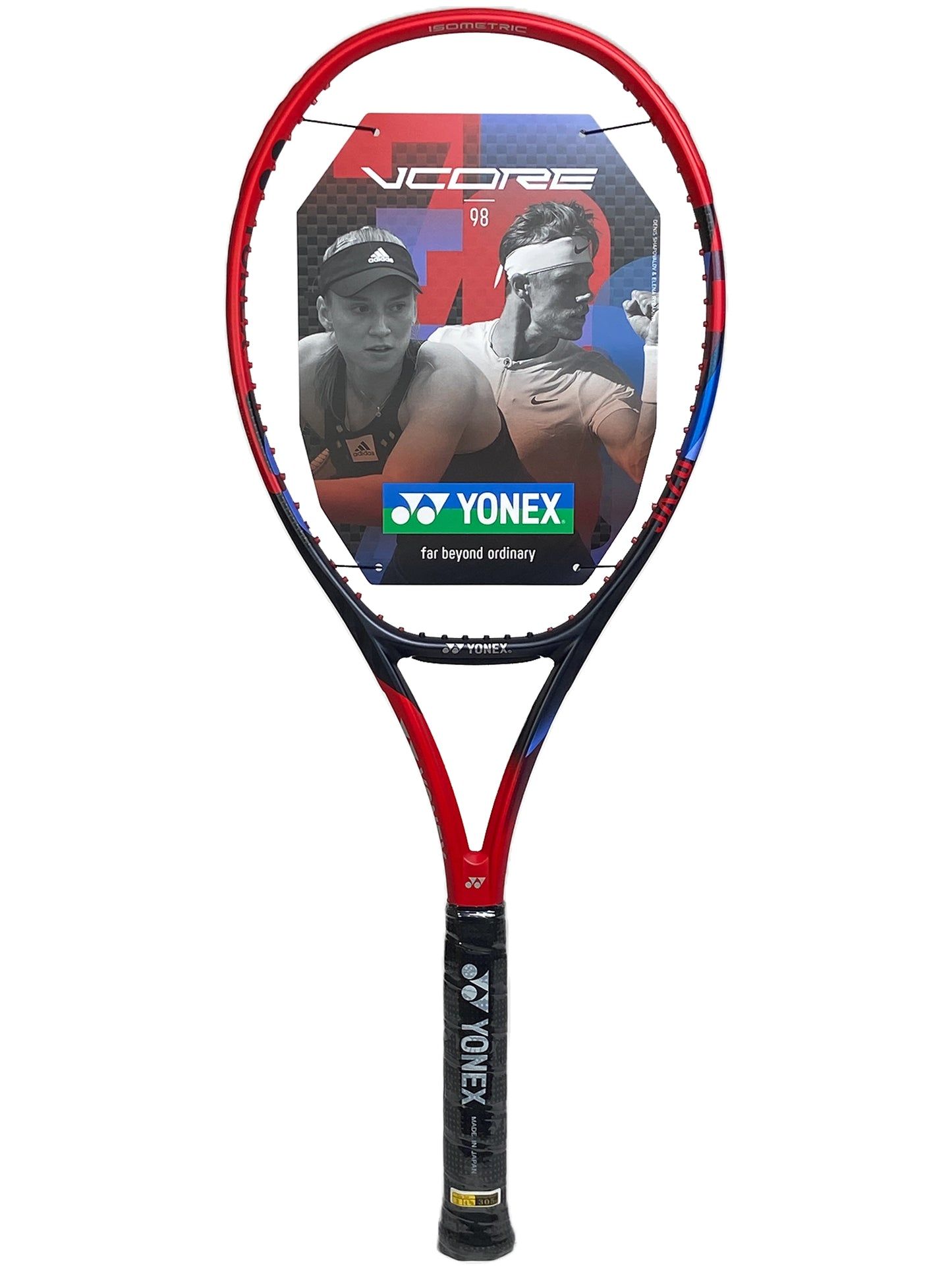 Yonex tennis store