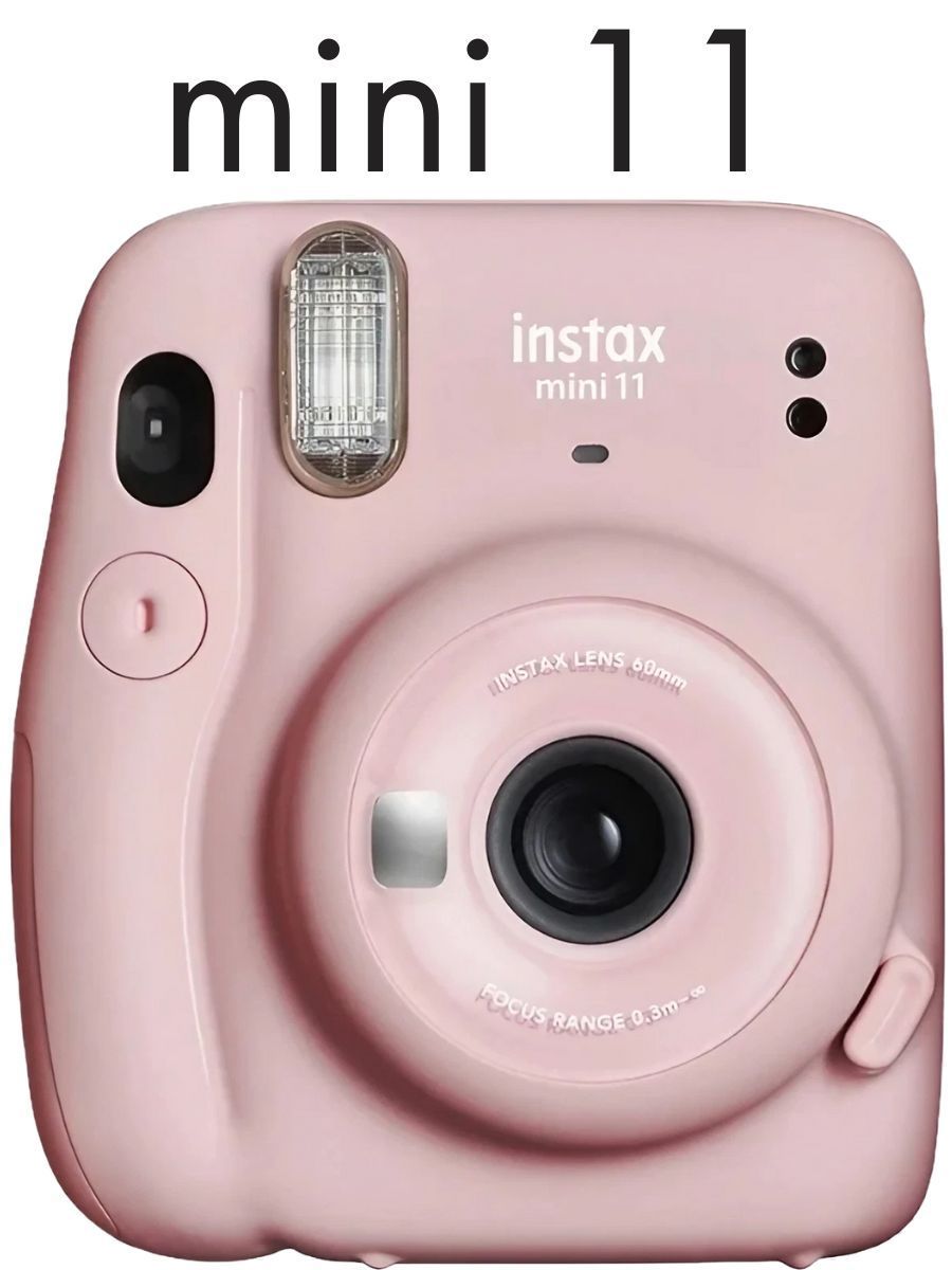 Фотоаппараты моментальной печати Fujifilm (Фуджифильм) – купить ...