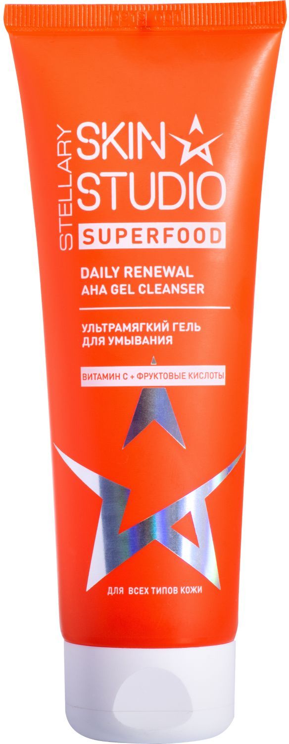 Superfood Ультрамягкий гель для умывания Stellary Skin Studio Daily ...