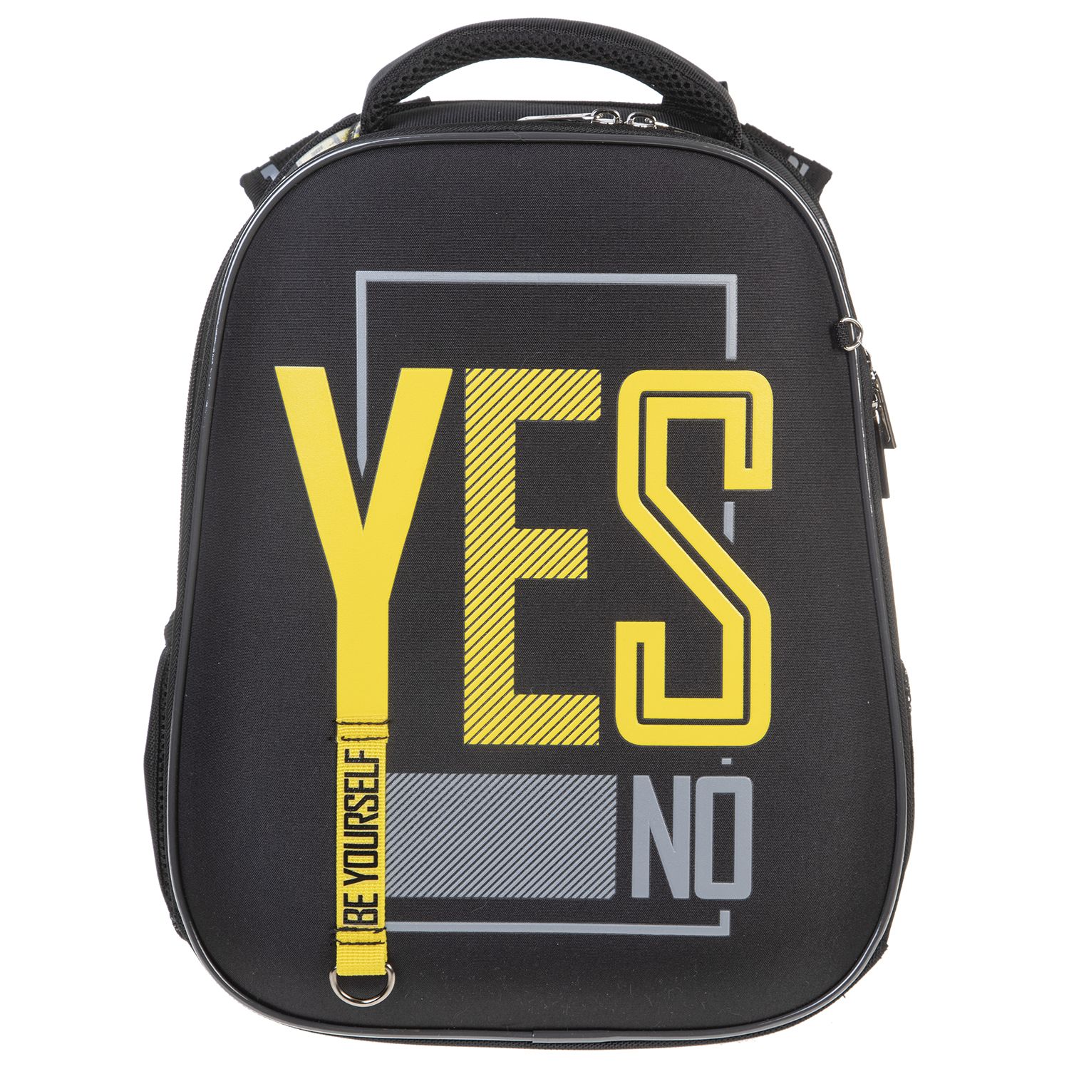 Рюкзак Школьный Hatber Ergonomic Classic — купить в интернет-магазине OZON по выгодной цене