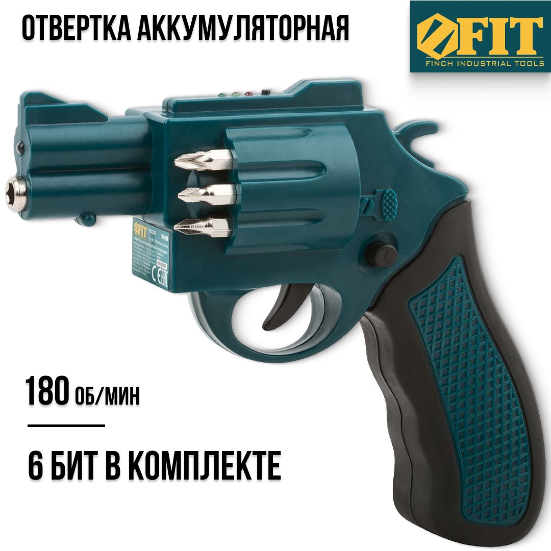 Отвертка Револьвер – купить аккумуляторные отвертки на OZON по выгодным ...