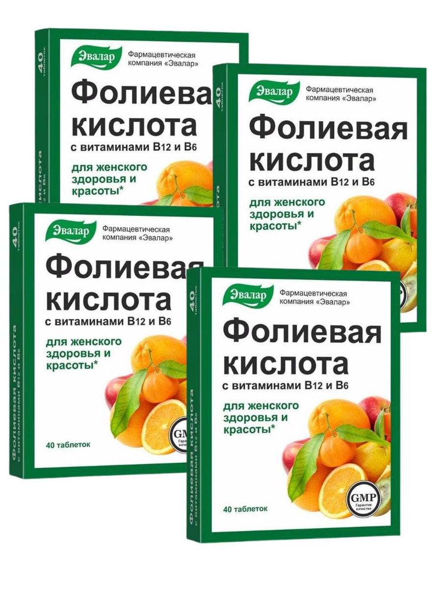 Эвалар Фолиевая кислота с вит В12 и В6 40 табл * 4 упаковки в комплекте ...