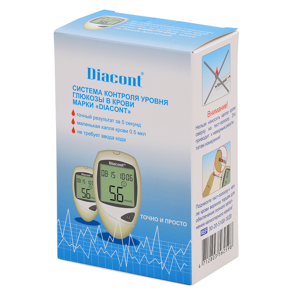 Глюкометр "Диаконт" (Diacont) — купить в интернет-магазине OZON с ...