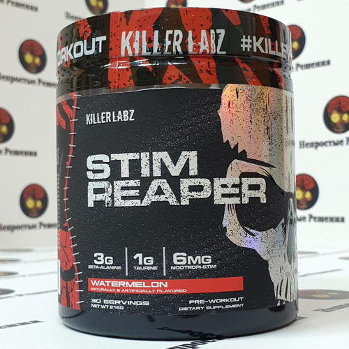 32 отзыв на Предтренировочный комплекс Killer Labz STIM REAPER 216g от ...