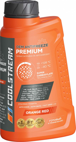 Антифриз Coolstream Premium 40, оранжевый, Готовый раствор купить по выгодной цене в интернет ...