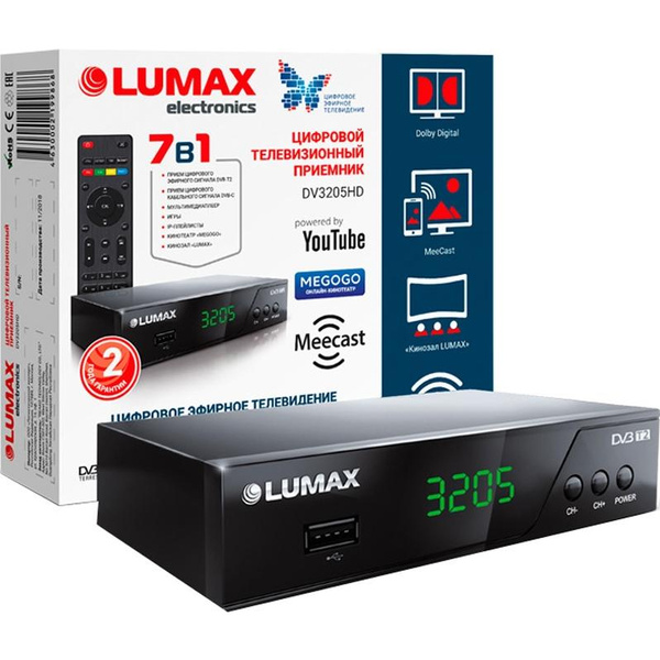 ТВ-ресивер Lumax DV3205HD, черный купить по выгодной цене в интернет-магазине OZON (351946981)