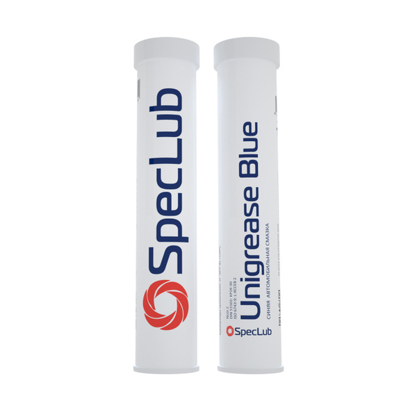Смазка SpecLub Unigrease Blue EP2 картридж 400 г - купить в интернет-магазине OZON по выгодной ...