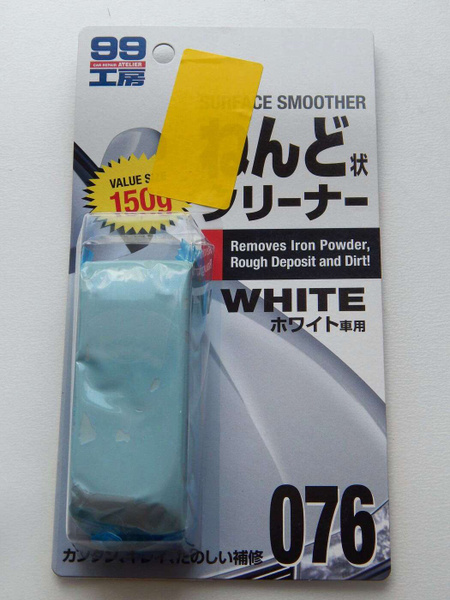 Полироль автомобильная Soft 99 Очиститель кузова на основе глины Surface Smoother для темных ...