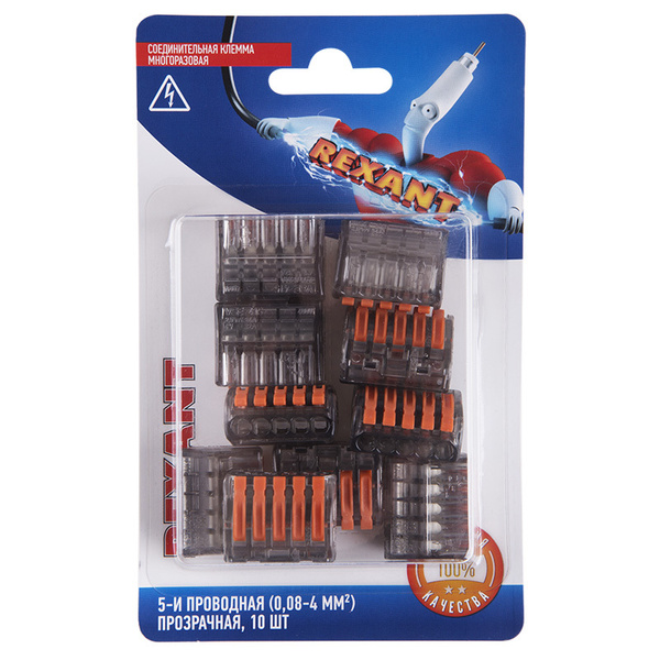 Многоразовая соединительная клемма REXANT на 5 проводов СМК 222-415 (сечение 0.08-4 мм2), 10 шт ...