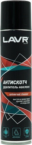 Антифриз LAVR LN1744 купить по выгодной цене в интернет-магазине OZON ...