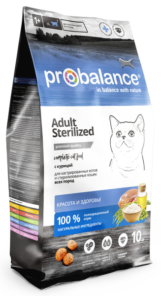 Корм сухой ProBalance Sterilized для стерилизованных кошек и ...