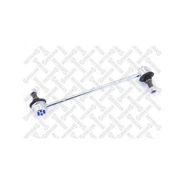 Тяга стабилизатора переднего Toyota Avensis 03>, Corolla 01> - купить ...