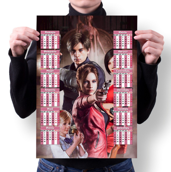 Календарь MIGOM Настенный Принт А4 "Resident Evil, Резидент Эвил" - 5 ...