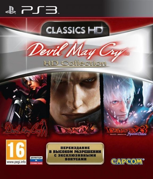 Игра DmC Devil May Cry: HD Collection (PlayStation 3, Английская версия) купить на OZON по ...