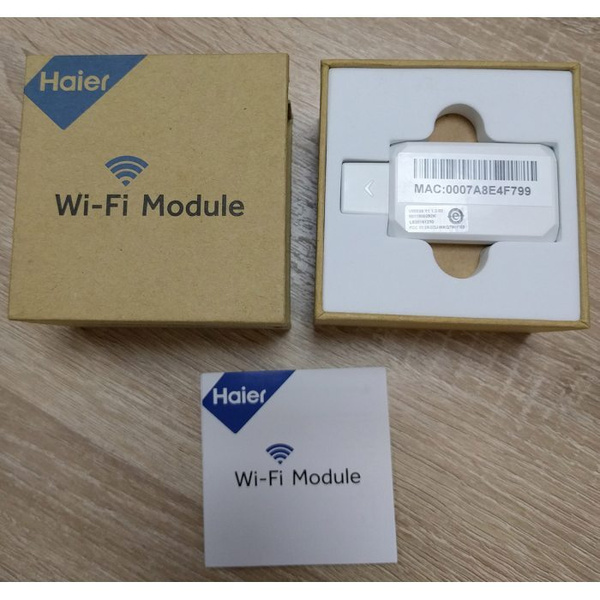 Модуль Wi-fi Haier KZW-W002 - купить с доставкой по выгодным ценам в ...