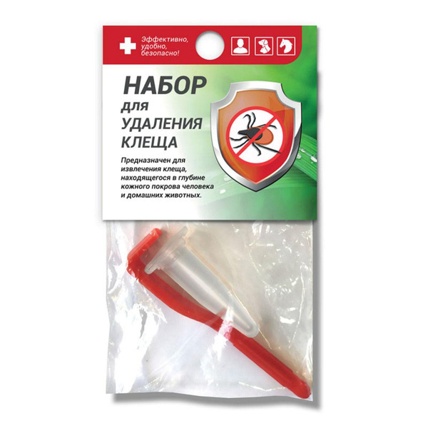 Набор для удаления клеща арт.2032 - купить по выгодной цене в интернет ...